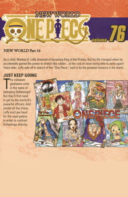 JUST KEEP GOING (ONE PIECE VOL One Piece Eiichiro Oda BOUND TO STAY BOUND2015 Prebound English ISBN：9798855170160 洋書 Fam...