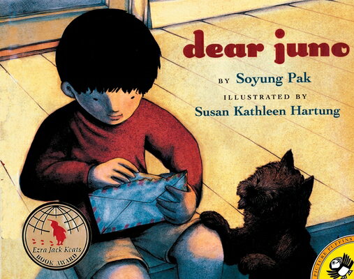 DEAR JUNO Picture Puffin Books Soyung Pak Susan Kathleen Hartung PUFFIN BOOKS2001 Paperback English ISBN：9780142300176 洋...
