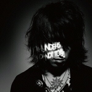 JET THUNDERSトゥ ビー オア ノット トゥ ビー ジェットサンダース 発売日：2014年09月17日 TO BE OR NOT TO BE JAN：4571274580179 TGSRー17 タイガーサウンドレコード ラッツパッ...