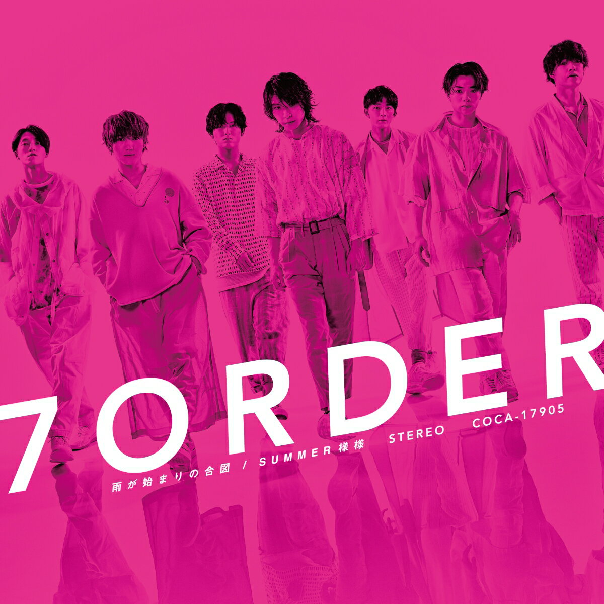 7ORDERBKSCPN_【newcd】 アメガハジマリノアイズ サマーサマサマ セブンオーダー 発売日：2021年07月07日 AME GA HAJIMARI NO AIZU/SUMMER SAMASAMA JAN：45497671302...