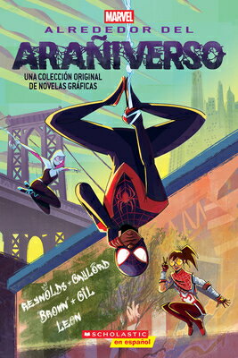 SPAーALREDEDOR DEL ARANIVERSO ( Pablo Leon Justin A. Reynolds Roseanne A. Brown SCHOLASTIC EN ESPANOL2026 Paperback Spani...