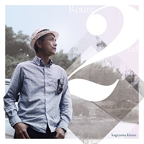 影山きたろうルート セカンド カゲヤマキタロウ 発売日：2017年03月08日 予約締切日：2017年03月04日 ROUTE 2ND JAN：4542890710219 APEMー1021 AIRPLANE LABEL ラッツパック・レコ...