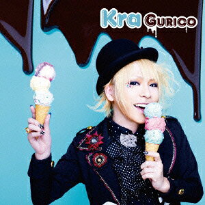 Kraグリコ ケラ 発売日：2010年11月24日 予約締切日：2010年11月17日 GURICO JAN：4571309120219 YZPSー10002 (有)PS COMPANY クラウン徳間ミュージック販売(株) [Disc1] ...