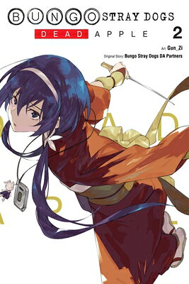 BUNGO STRAY DOGS DEAD APPLE VO Bungo Stray Dogs: Dead Apple Gun_zi Bungo Stray Dogs Da Partners Kevin Gifford YEN PR2023...