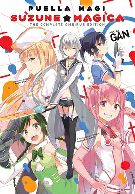 PUELLA MAGI SUZUNE MAGICA Puella Magi Suzune Magica Magica Magica Quartet Gan Abigail Blackman YEN PR2023 Paperback Engl...
