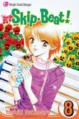 SKIPーBEAT VOL 8 SkipーBeat! Yoshiki Nakamura VIZ LLC2007 Paperback English ISBN：9781421510255 洋書 Family life & Comics（生活＆...