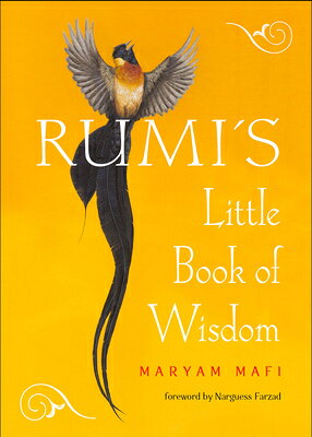 RUMIS LITTLE BK OF WISDOM Rumi Maryam Mafi Narguess Farzad HAMPTON ROADS PUB CO INC2021 Paperback English ISBN：978164297...
