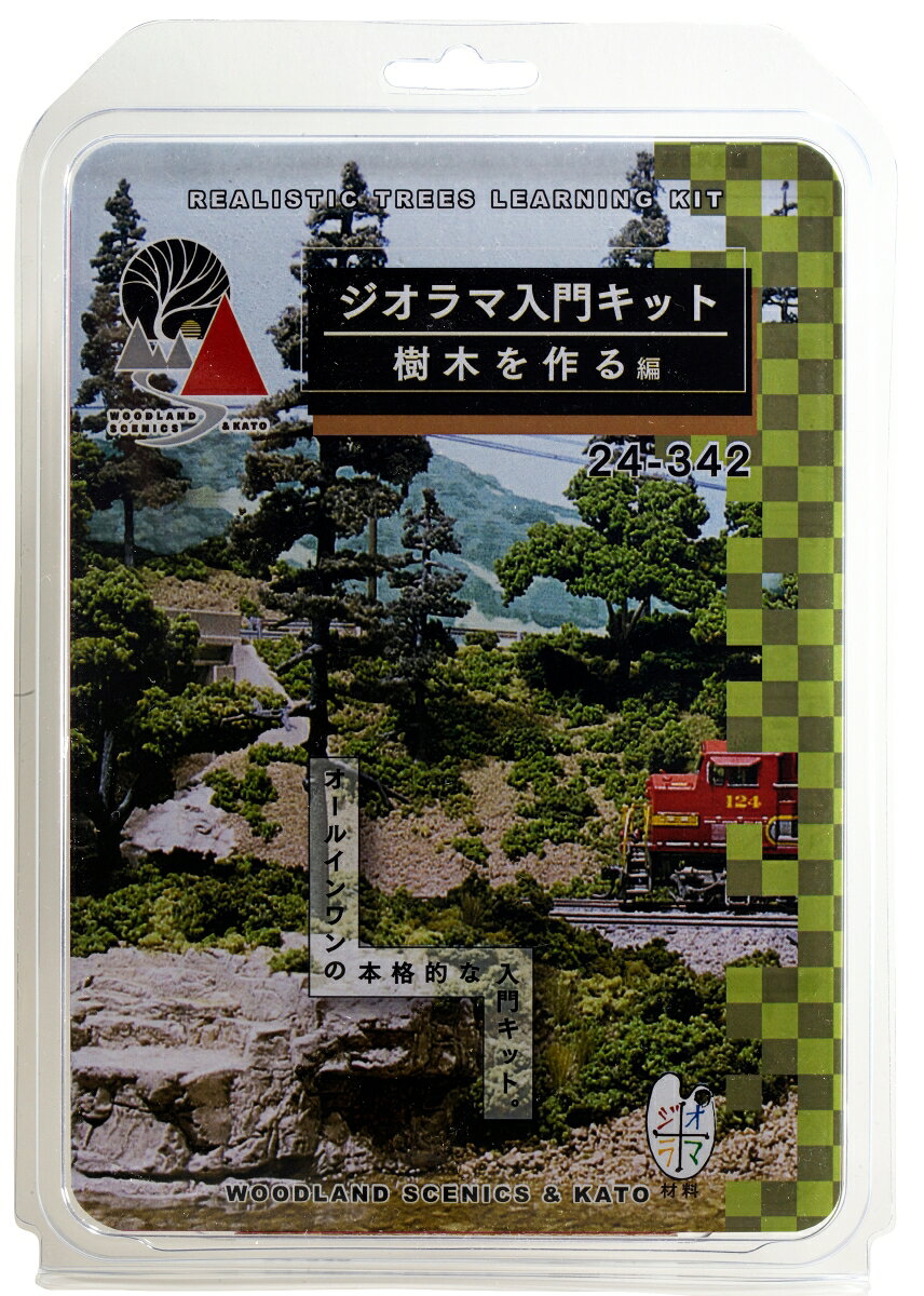 カトー 玩具カトー KATO 関水金属 趣味 大人 ホビー ジオラマ 鉄道模型 車両 電車 素材 樹木 ジオラマニュウモンキット ジュモクヲツクル ヘン 【24ー342】 (テツドウモケイ ジオラマ) 発売日：2020年11月30日 JAN...