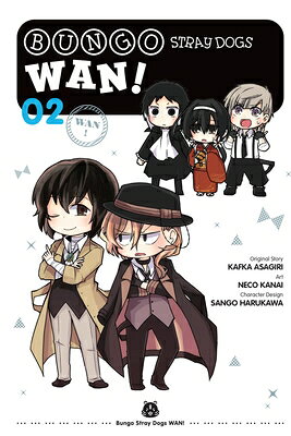 BUNGO STRAY DOGS WAN VOL 2 Bungo Stray Dogs: Wan! Neco Kanai Kafka Asagiri Sango Harukawa YEN PR2022 Paperback English I...