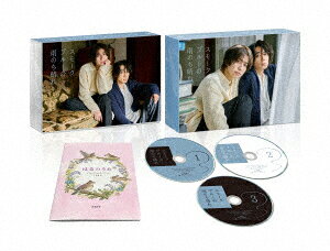 (V.A.)スモークブルーノアメノチハレ ディーブイディー ボックス 発売日：2026年12月23日 エイベックス・ピクチャーズ(株) EYBFー15033/5 JAN：4582695790337 SMOKE BLUE NO AME NOC...