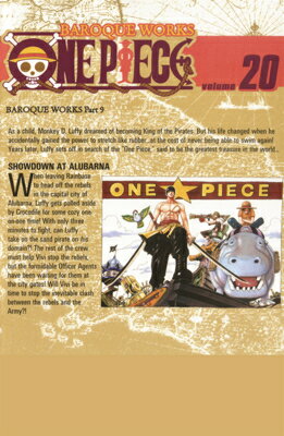 SHOWDOWN AT ALUBARNA (ONE PIEC One Piece Eiichiro Oda BOUND TO STAY BOUND2009 Prebound English ISBN：9798855170337 洋書 Fam...