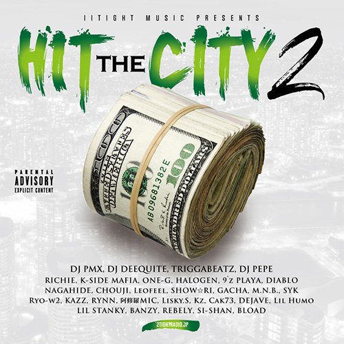(V.A.)ツー タイト ミュージック プレゼンツ ヒット ザ シティ 2 発売日：2017年10月18日 2 TIGHT MUSIC PRESENTS HIT THE CITY 2 JAN：4526180430339 PMRー202 II...