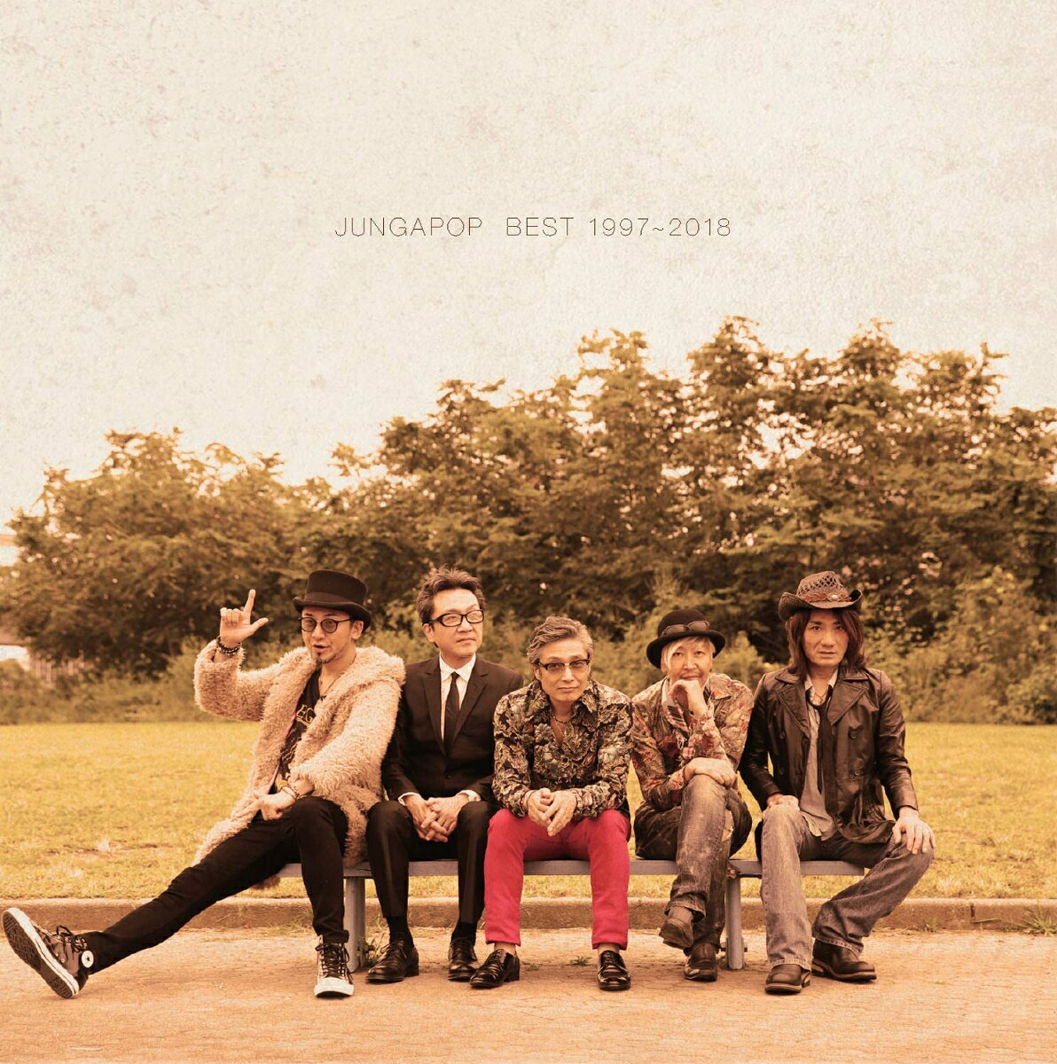 JUNGAPOPベスト 1997 2018 ジャンガポッポ 発売日：2018年10月31日 予約締切日：2018年10月27日 BEST 1997ー2018 JAN：4580313410360 ADCLー1008 アダマンツレコーズ タワー...