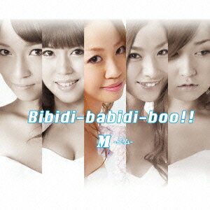 Mヒビディ バビディ ブー エム 発売日：2012年01月04日 予約締切日：2011年12月28日 BIBIDIーBABIDIーBOO!! JAN：4560211060362 SNRー12114 (株)ビーイング 初回限定 ラッツパック・...