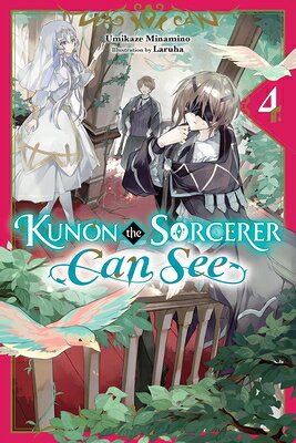 KUNON THE SORCERER CAN SEE VOL Kunon the Sorcerer Can See Umikaze Minamino Laruha Katelyn Smith YEN PR2025 Paperback Eng...