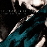 ヒズ・スタチュー・フォールズミステイクン フォー トロフィーズ ヒズスタチューフォールズ 発売日：2012年05月09日 予約締切日：2012年05月02日 MISTAKEN FOR TROPHIES JAN：4935228120376 R...