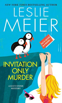 INVITATION ONLY MURDER Lucy Stone Mystery Leslie Meier KENSINGTON PUB CORP2020 Mass　Market　Paperbound English ISBN：97814...
