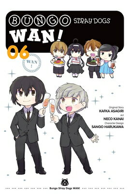 BUNGO STRAY DOGS WAN VOL 6 Bungo Stray Dogs: Wan! Neco Kanai Kafka Asagiri Sango Harukawa YEN PR2023 Paperback English I...