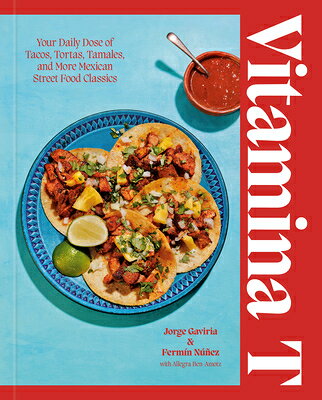 VITAMINA T Jorge Gaviria Fermn Nez Allegra BenーAmotz POTTER CLARKSON N2026 Hardcover English ISBN：9780593800379 洋書 Famil...