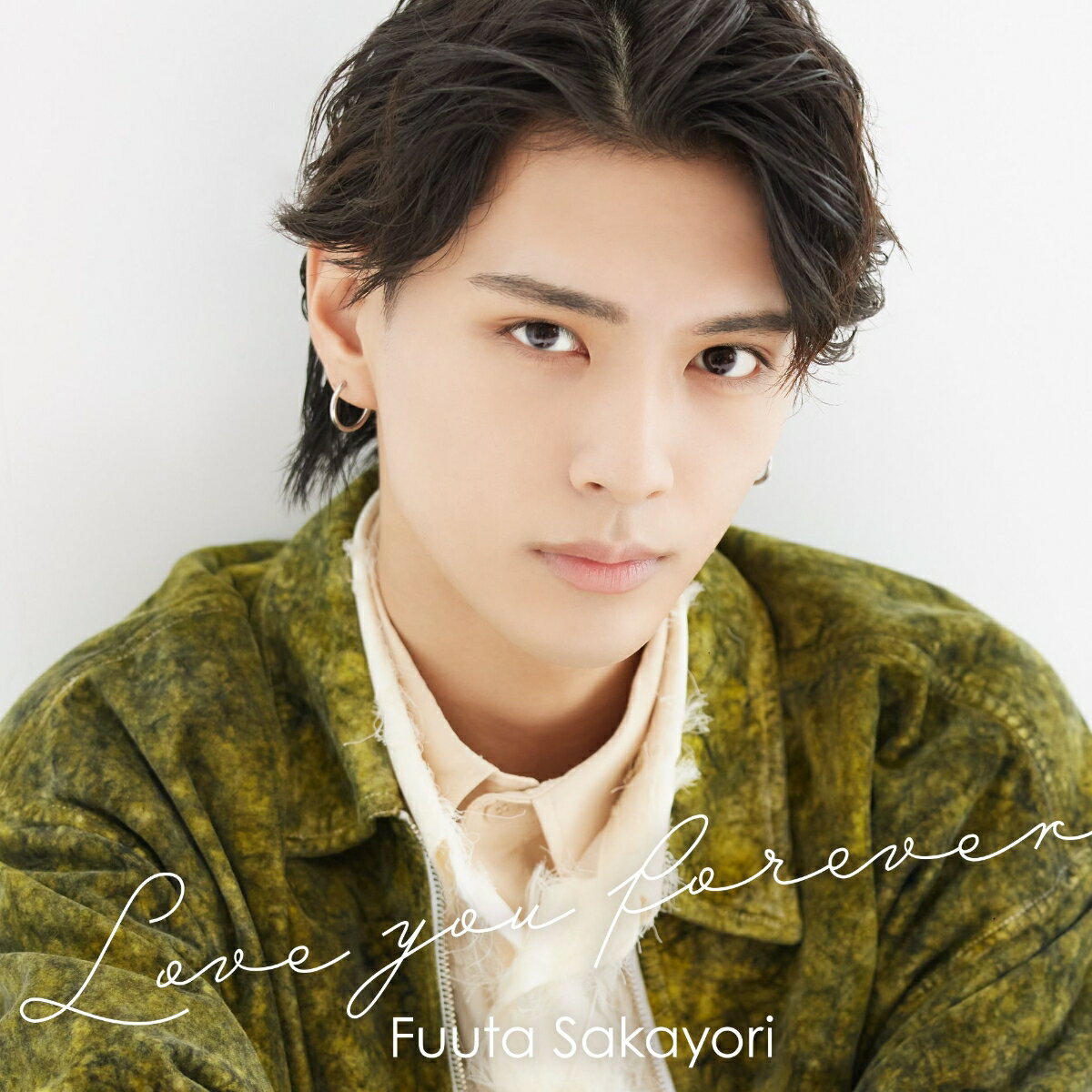 酒寄楓太BKSCPN_【newcd】 ラブ ユー フォーエバー サカヨリフウタ 発売日：2023年12月13日 LOVE YOU FOREVER JAN：4580250460381 XNRRー10030 RISING RECORDS エイベ...