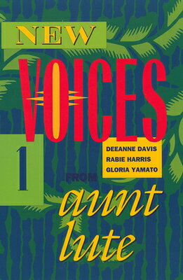 NEW VOICES Deeanne Davis Rabie Harris AUNT LUTE BOOKS1995 Paperback English ISBN：9781879960381 洋書 Fiction & Literature（小...