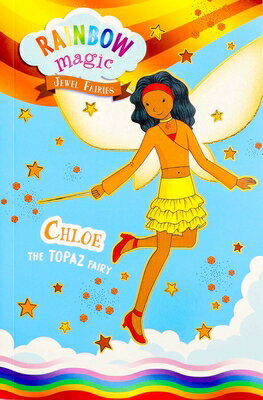RAINBOW MAGIC JEWEL FAIRIES #4 Rainbow Magic Daisy Meadows Georgie Ripper SILVER DOLPHIN BOOKS2025 Paperback English ISB...