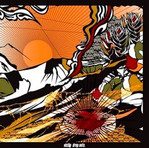 vistlipドロップ ノート ビストリップ 発売日：2011年07月06日 予約締切日：2011年06月29日 DROP NOTE. JAN：4535506090409 MJSSー09040 (株)マーベラス (株)ソニー・ミュージックマ...