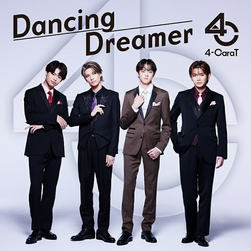 4ーCaraTダンシング ドリーマー フォーカラット 発売日：2024年04月24日 DANCING DREAMER JAN：4580250460411 XNRRー10033 RISING RECORDS エイベックス・ミュージック・クリエ...