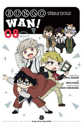 BUNGO STRAY DOGS WAN VOL 8 Bungo Stray Dogs: Wan! Neco Kanai Kafka Asagiri Sango Harukawa YEN PR2024 Paperback English I...