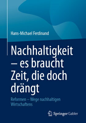 GERーNACHHALTIGKEIT ー ES BRAUCH HansーMichael Ferdinand SPRINGER GABLER2025 Paperback German ISBN：9783662720417 洋書 Busines...