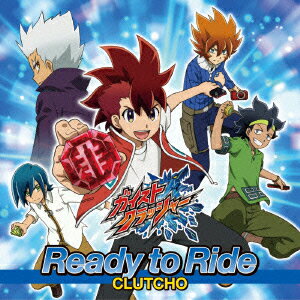 CLUTCHOレディ トゥ ライド クラッチョ 発売日：2013年12月18日 READY TO RIDE JAN：4988064740420 AVCAー74042 エイベックス・ピクチャーズ(株) 初回限定 エイベックス・ピクチャーズ(株...