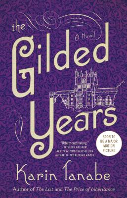 GILDED YEARS Karin Tanabe WASHINGTON SQUARE2016 Paperback English ISBN：9781501110450 洋書 Fiction & Literature（小説＆文芸） Fiction