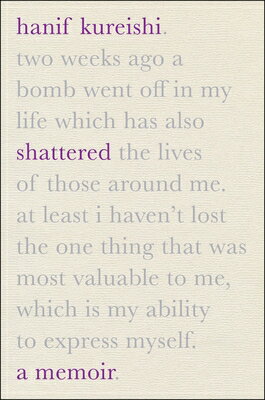 SHATTERED Hanif Kureishi ECCO PR2025 Hardcover English ISBN：9780063360501 洋書 Fiction & Literature（小説＆文芸） Biography & Aut...