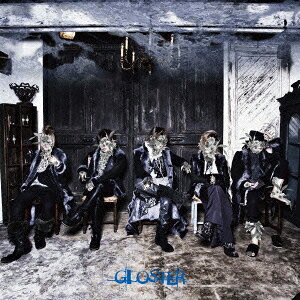 vistlipグロスター ビストリップ 発売日：2013年01月01日 予約締切日：2012年11月29日 GLOSTER JAN：4535506010568 MJSAー01056 (株)マーベラス (株)ソニー・ミュージックマーケティング...