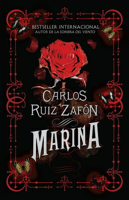SPAーMARINA Carlos Ruiz Zafon RANDOM HOUSE ESPANOL2015 Paperback Spanish ISBN：9781101910580 洋書 NonーClassifiable（その他）