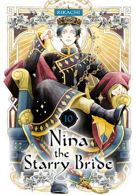 NINA THE STARRY BRIDE 10 Nina the Starry Bride Rikachi KODANSHA COMICS2025 Paperback English ISBN：9798888770580 洋書 Famil...