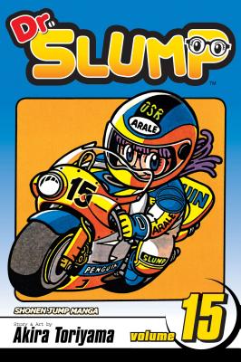 DR SLUMP VOL 15 V Dr. Slump Akira Toriyama VIZ LLC2008 Paperback English ISBN：9781421510590 洋書 Family life & Comics（生活＆コ...