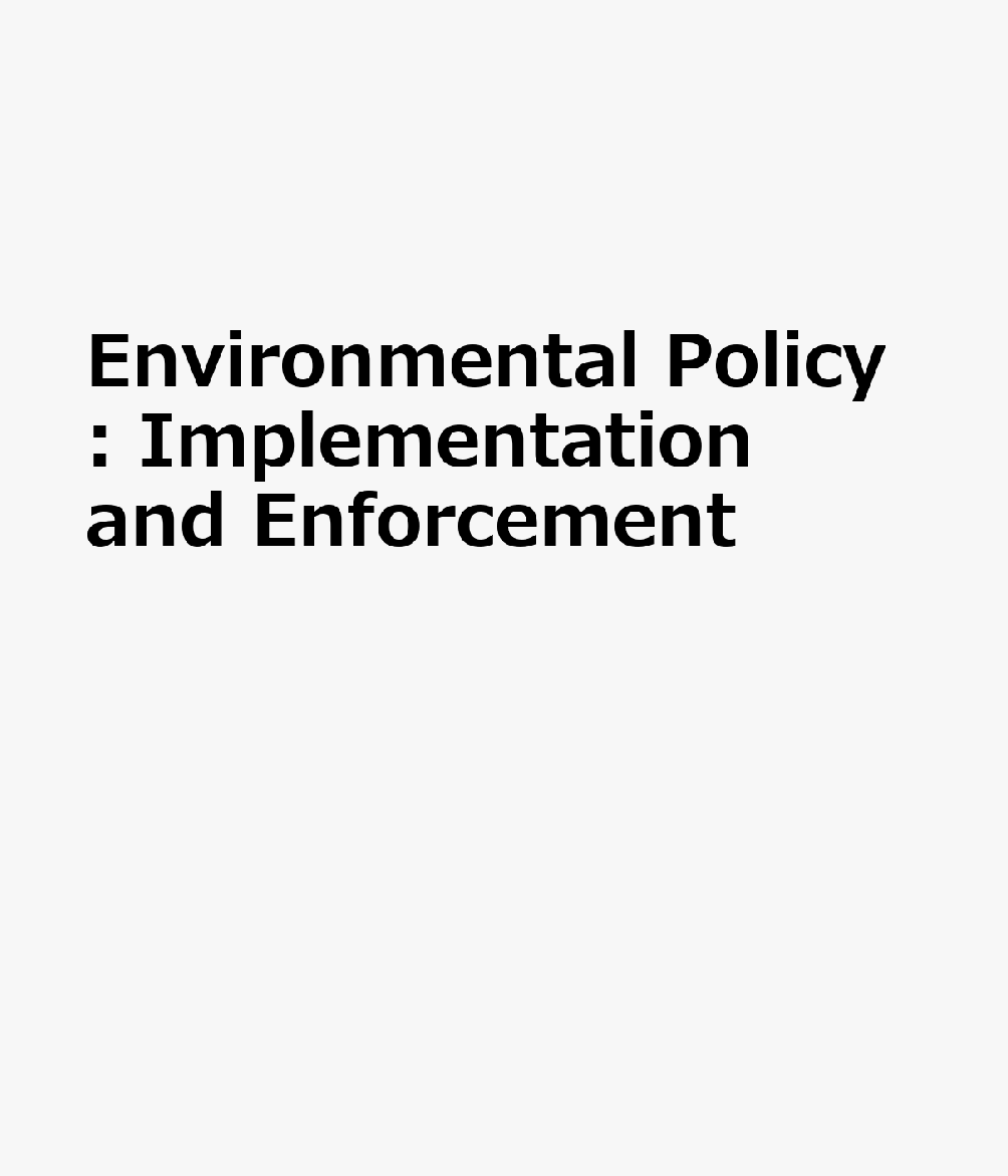 ENVIRONMENTAL POLICY Routledge Revivals Neil Hawke ROUTLEDGE2017 Hardcover English ISBN：9781138730595 洋書 Social Science（...