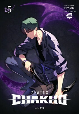 7FATES CHAKHO VOL 5 (COMIC) 7fates: Chakho (Comic) Hybe Bts Abigail Blackman YEN PR2024 Paperback English ISBN：979840090...