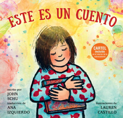 SPAーESTE ES UN CUENTO Este Es Nuestro Mundo John Schu Lauren Castillo CANDLEWICK BOOKS2026 Hardcover Spanish ISBN：978153...