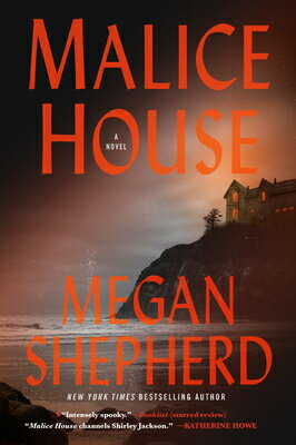 MALICE HOUSE The Malice Compendium Megan Shepherd HYPERION2023 Paperback English ISBN：9781368090643 洋書 Fiction & Literat...