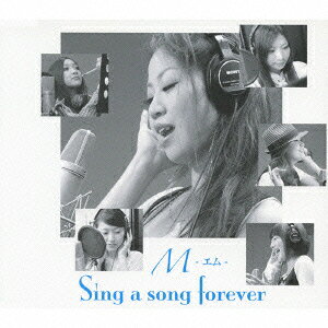 Mシング ア ソング フォーエバー エム 発売日：2008年09月24日 予約締切日：2008年09月20日 SING A SONG FOREVER JAN：4560211050646 SNRー8031 (株)ビーイング ラッツパック・レコ...