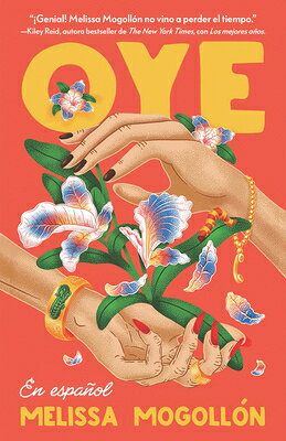 SPAーOYE (SPANISH EDITION) Melissa Mogolln VINTAGE ESPANOL2024 Paperback Spanish ISBN：9798890980649 洋書 Fiction & Literatu...