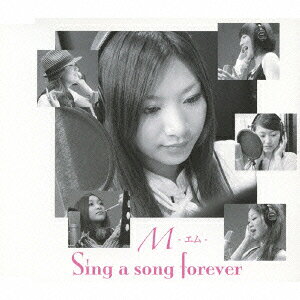 Mシング ア ソング フォーエバー エム 発売日：2008年09月24日 予約締切日：2008年09月20日 SING A SONG FOREVER JAN：4560211050653 SNRー8032 (株)ビーイング ラッツパック・レコ...