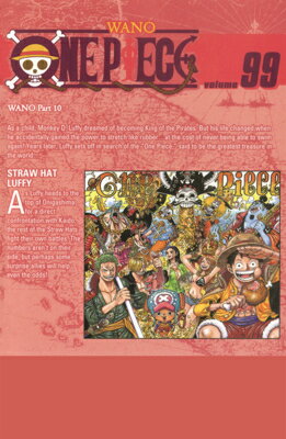 STRAW HAT LUFFY (ONE PIECE VOL One Piece Eiichiro Oda BOUND TO STAY BOUND2022 Prebound English ISBN：9798855170665 洋書 Fam...