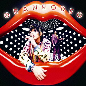 GRANRODEO【lantisWD】 ヘンアイノロンド グランロデオ 発売日：2013年04月17日 予約締切日：2013年04月10日 HENAI NO RONDO JAN：4540774340668 LACMー34066 (株)バンダ...