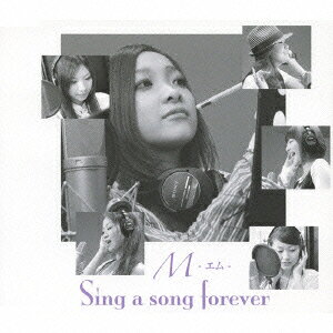 Mシング ア ソング フォーエバー エム 発売日：2008年09月24日 予約締切日：2008年09月20日 SING A SONG FOREVER JAN：4560211050677 SNRー8034 (株)ビーイング ラッツパック・レコ...