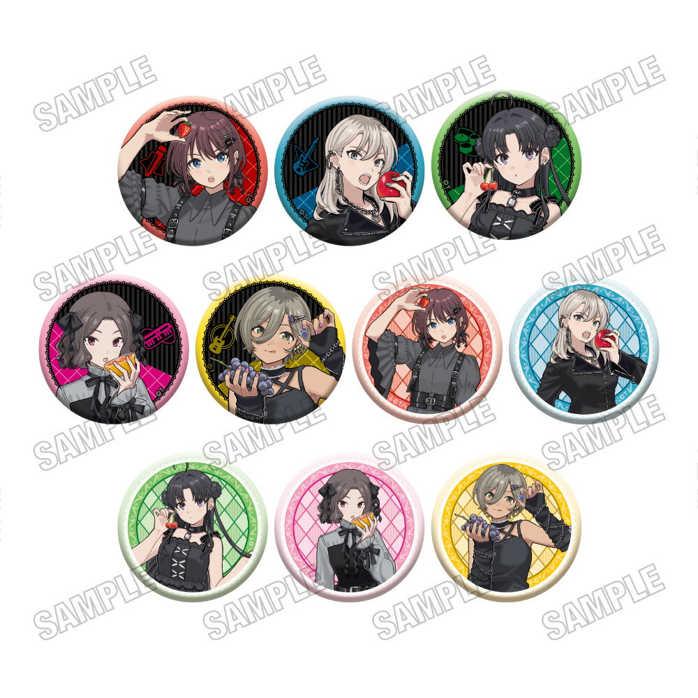 メディコス・エンタテインメント 玩具【グッズ】【キャラクターグッズ】ガルクラ 人気 グッズ ブラックファッションフルーツ 缶バッジ アニメ「ガールズバンドクライ」 カキオロシカンバッジコレクション【ブラックファッションフルーツver．】 発...