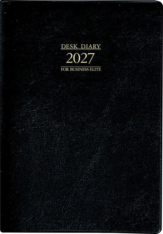 ダイアリー 高橋書店2027年 手帳 1月始まり No.67 ダイアリー 高橋書店 ウィークリー デスクダイアリー 発行年月：2026年09月01日 予約締切日：2026年05月27日 ページ数：192 サイズ：ムックその他 ISBN：97...