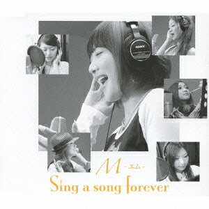 Mシング ア ソング フォーエバー エム 発売日：2008年09月24日 予約締切日：2008年09月20日 SING A SONG FOREVER JAN：4560211050691 SNRー8036 (株)ビーイング ラッツパック・レコ...